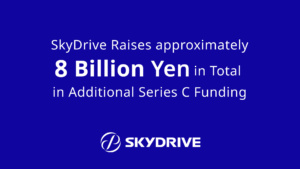 NEWS – PRESS - SkyDrive Inc.