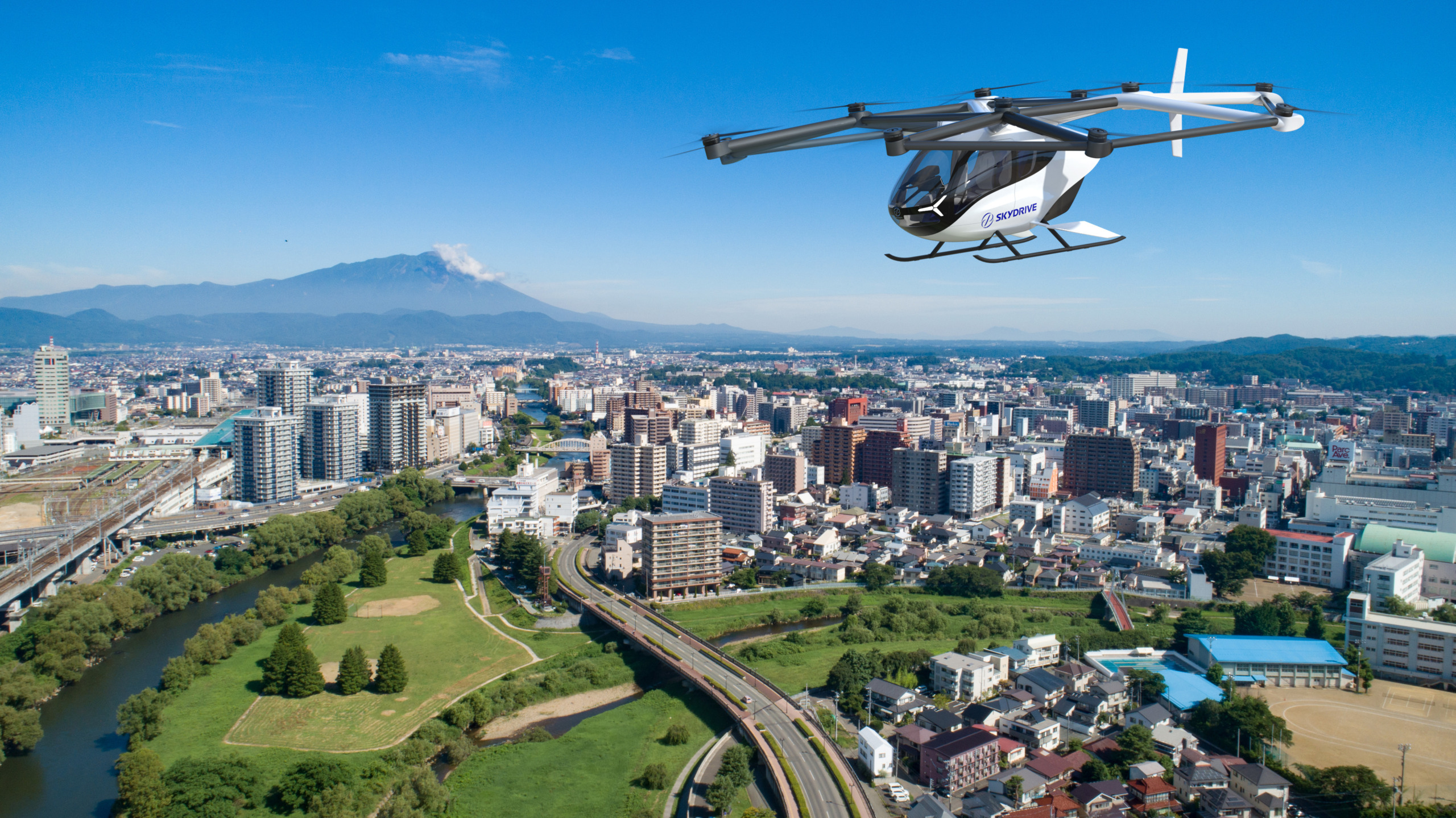 SkyDrive and JR East Begin Discussions to Explore eVTOL Experiences at ...