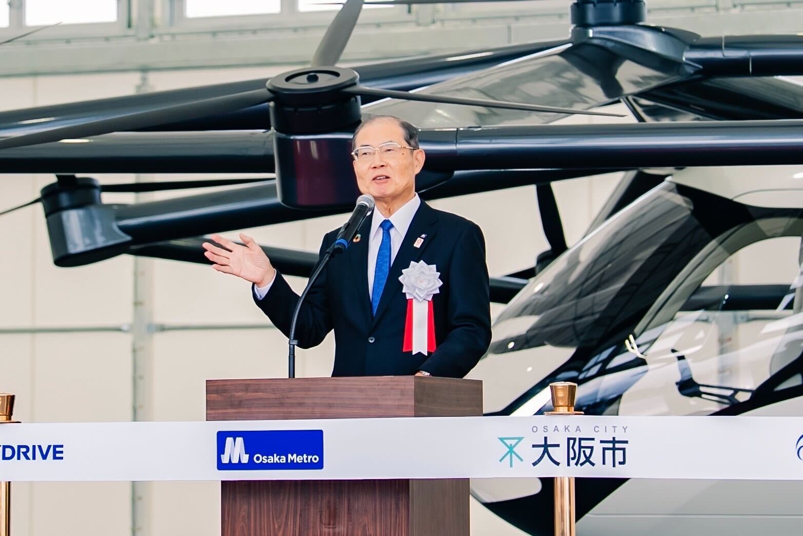 Osaka Metro Unveils “OSAKAKO Vertiport”, a New Takeoff and Landing ...