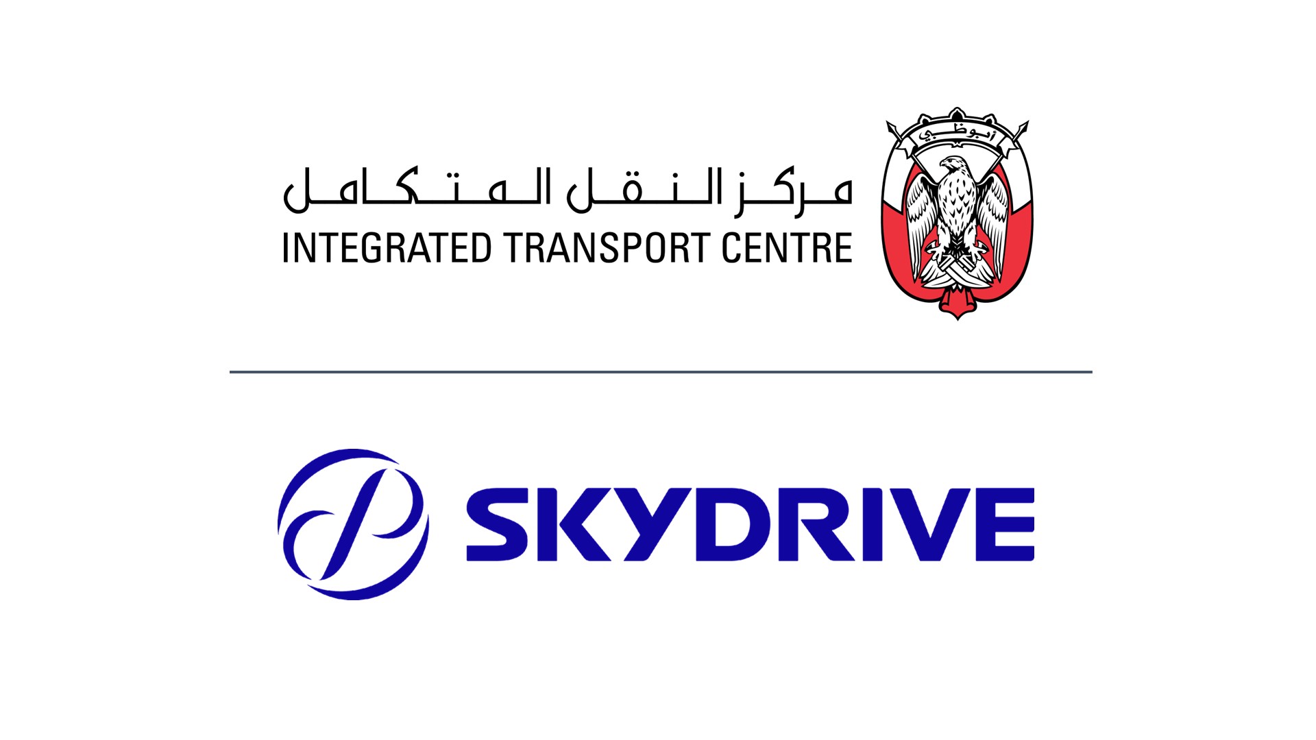 SkyDrive Establishes Strategic Partnership with Abu Dhabi’s Integrated ...